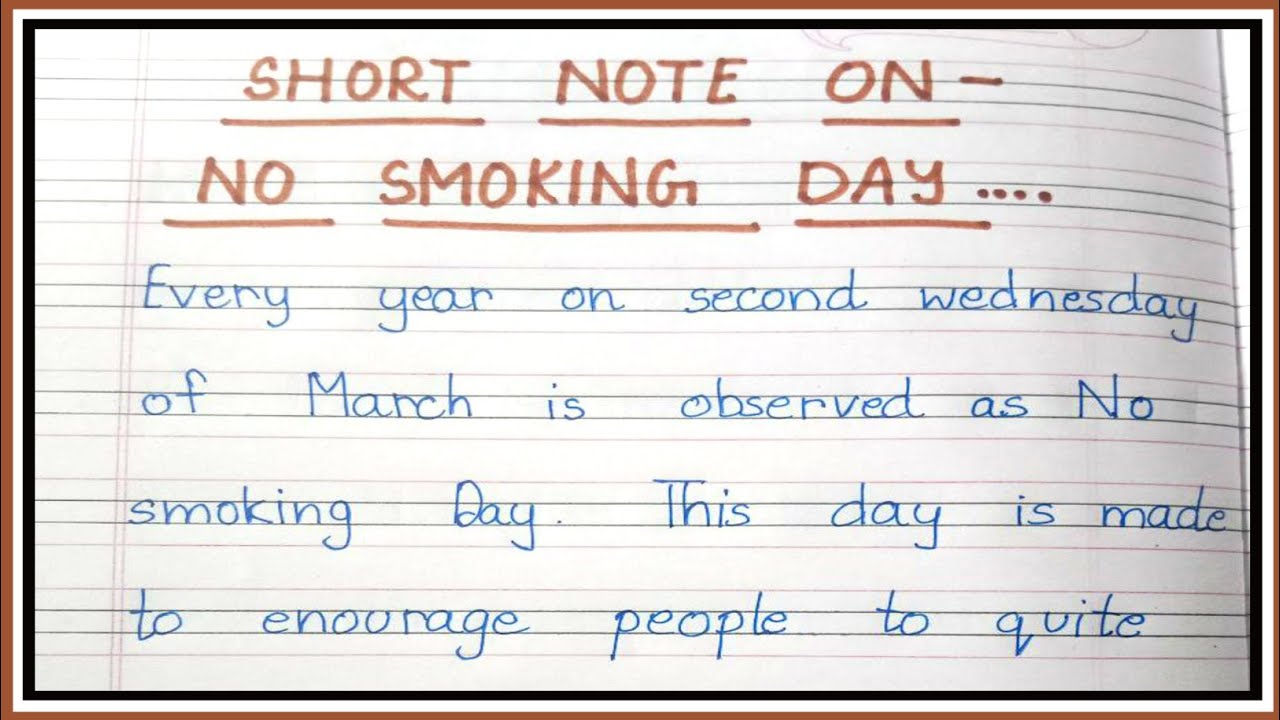 Short note on No Smoking day/Essay on No smoking day/No smoking day par ...