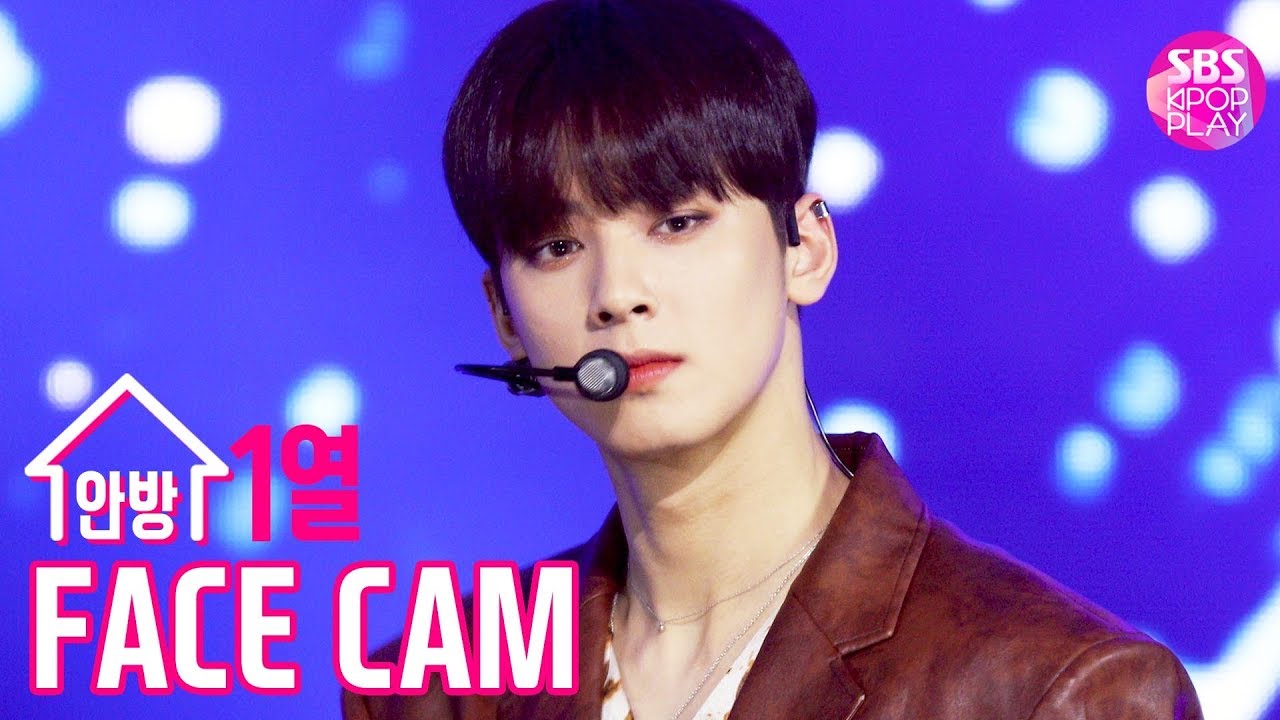 4K Blue Flame ASTRO CHA EUNWOO Facecam SBS Inkigayo 4K Blue Flame ASTRO CHA EUNWOO Facecam SBS Inkigayo