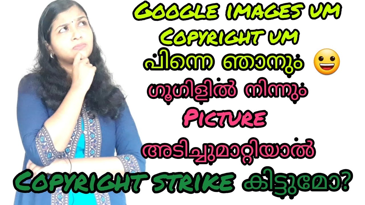 Use google images without copyright in 2021🤩 - YouTube