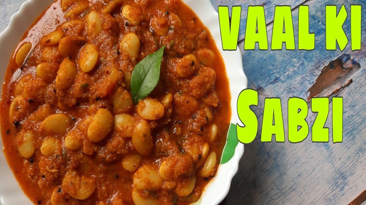 Maharashtrian Style Vaal Ki Sabzi | Vaal Ki Sabzi Banane Ki Vidhi - YouTube