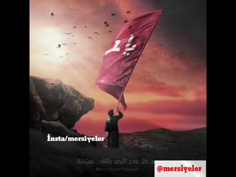 Qeribi Kerbela Huseyn