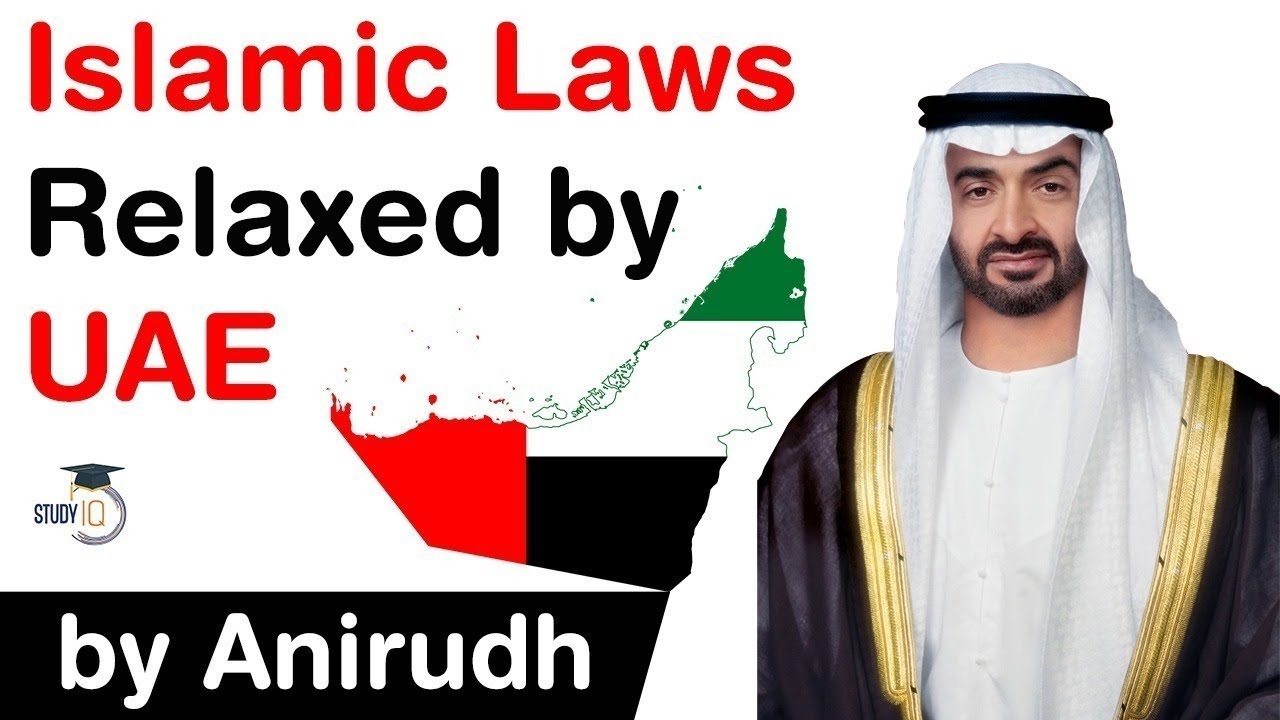 Islamic Laws In UAE Relaxed Know UAE Government s Initiatives To islamic-laws-in-uae-relaxed-know-uae-government-s-initiatives-to