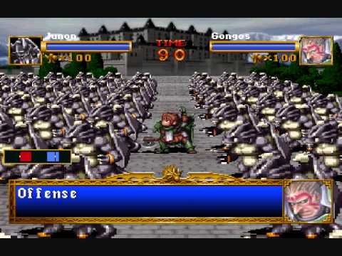Dragon Force Walkthrough 054 - YouTube