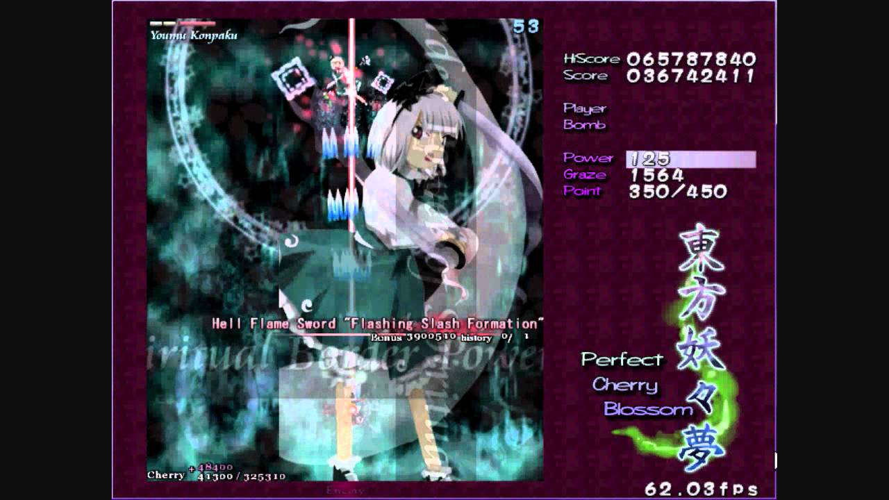 Gameplay on the 7th Touhou game by 2230400180252469452. With download ...