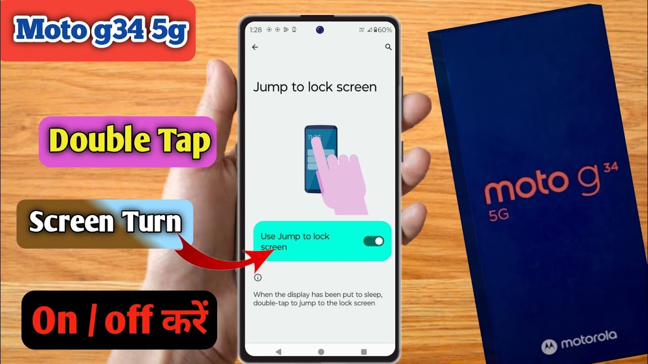 moto g34 5g mein double tap to screen lock kaise kare,moto g34 5g ...