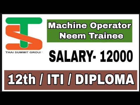 THAI SUMMIT AUTOPARTS நிறுவனத்தில் வேலை | Neem Trainee | tamilnadujobs ...