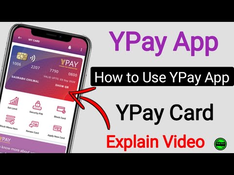 How to Use YPay App ! YPay App kaise Chalaye ! How to Create YPay Account ! YPay Kya hai ! - YouTube