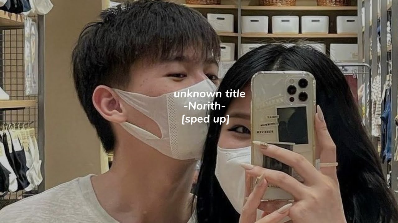 "Call រកបងក៏បាន Chat រកបងក៏បាន" by Norith -[sped up] - YouTube