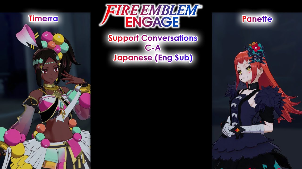 Fire Emblem Engage- Timerra & Panette Support Conversations Japanese ...
