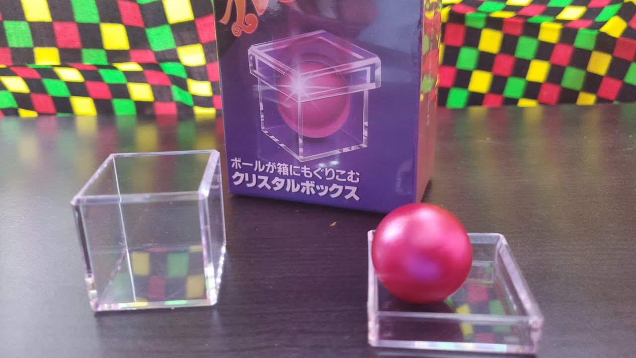 TENYO COLLECTION BURGLAR BALL MAGIC TOY REVIEW VIDEO - YouTube