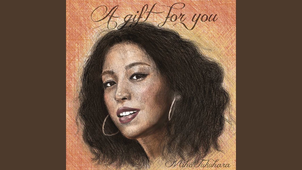 Let It Out - YouTube Music