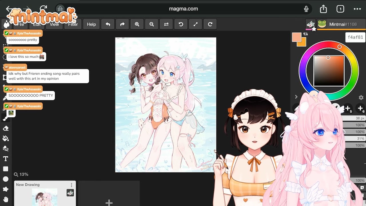 Mintmai Coworking and Art Collab with @ariru- ┊Baker Vtuber ꒰ 06.30.24 ꒱ - YouTube