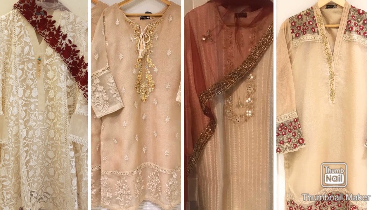 Latest White, Cream, Skin and Beige Color Punjabi Suit Collection - YouTube