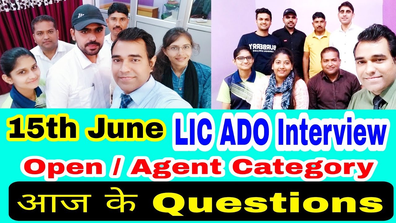 Today's Questions in Lic ado interview l LIC #ado Open category/ Agent ...