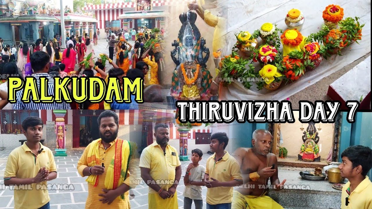 DELHI PALKUDAM MUTHU MARIAMMAN KOVIL KHYALA 🙏 ️ MARIAMMAN KOVIL ️ VLOG ...