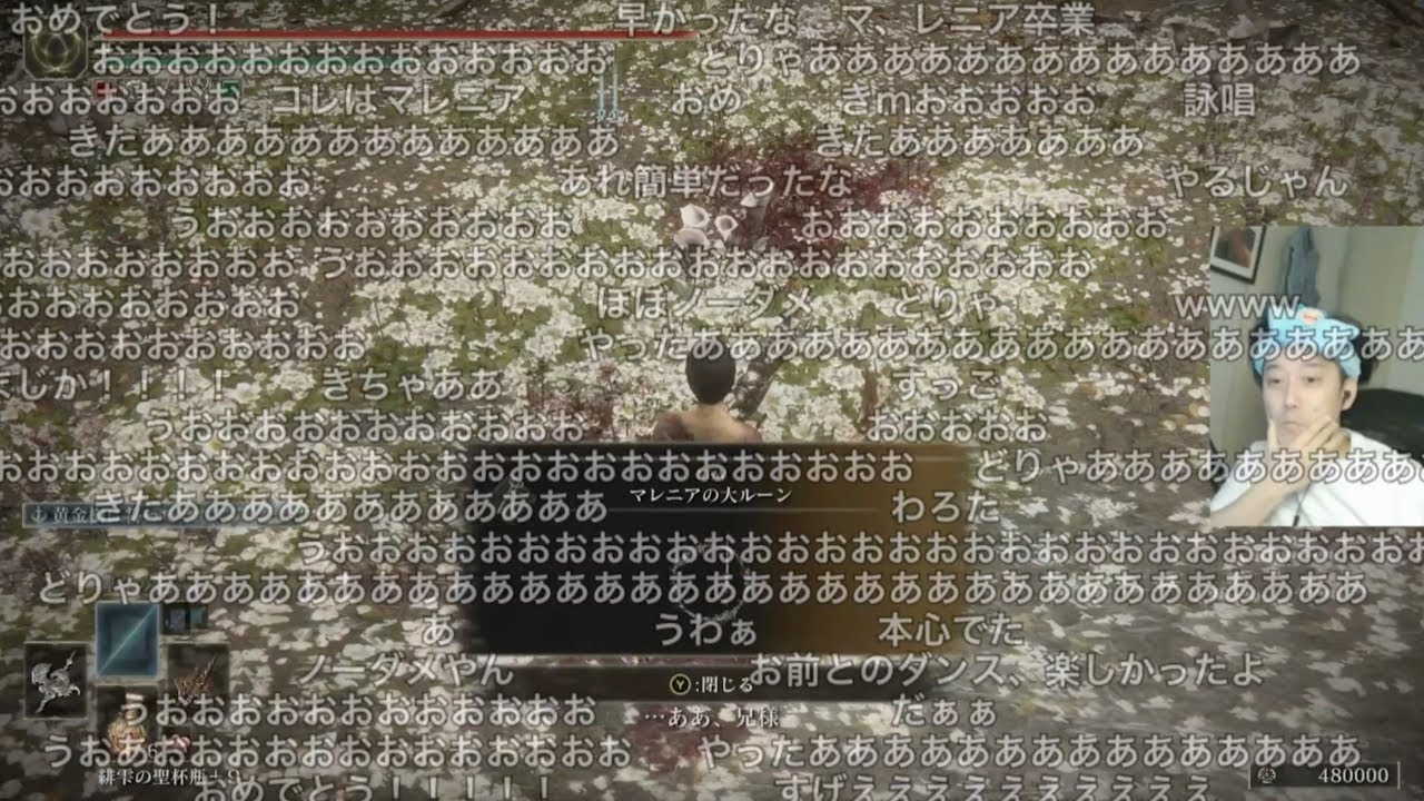 【詫びニア】布団ちゃん、2年の時を経てマ、レニア→マレニアへ 2024/03/06 - YouTube