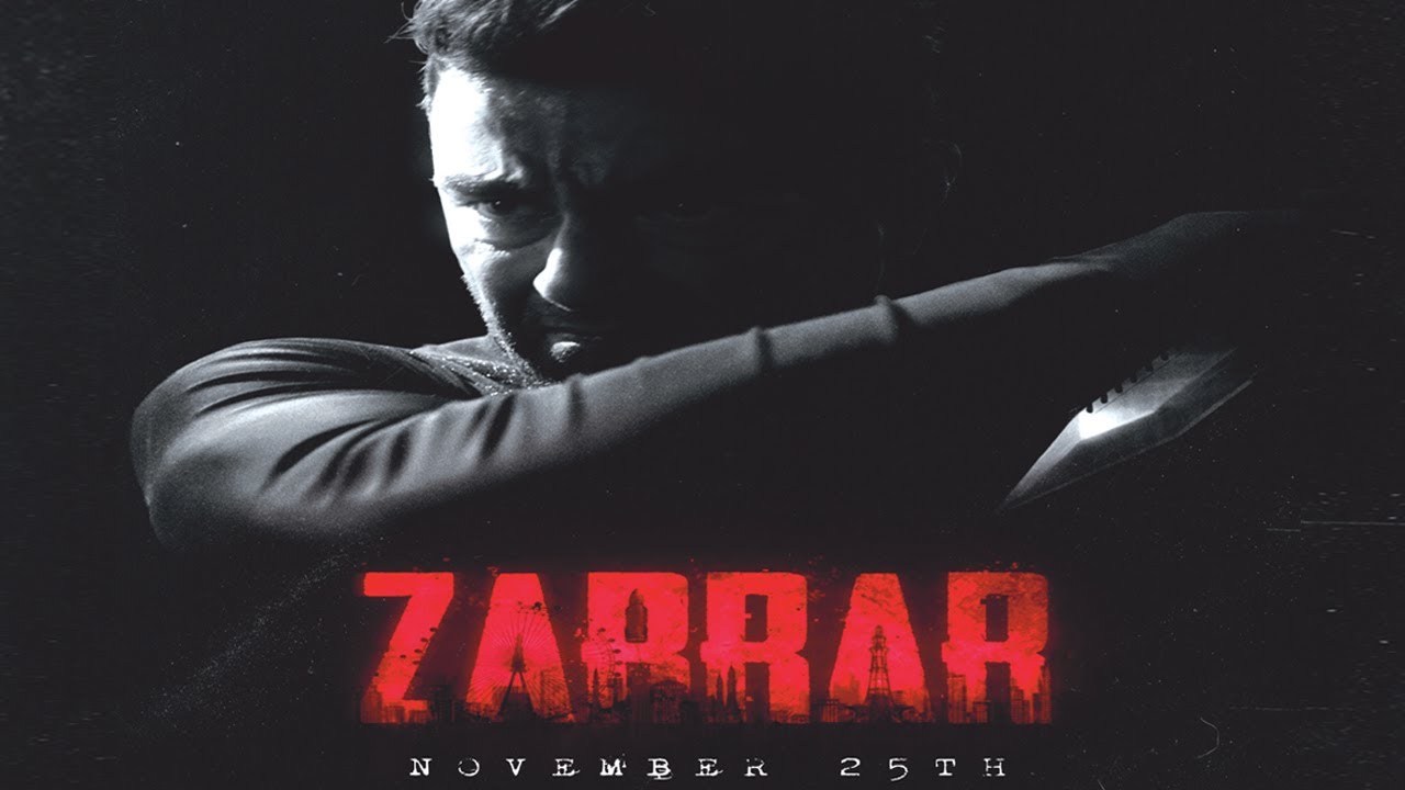 ZARRAR Official Trailer | Shaan Shahid | Kiran Malik | Nadeem Baig ...