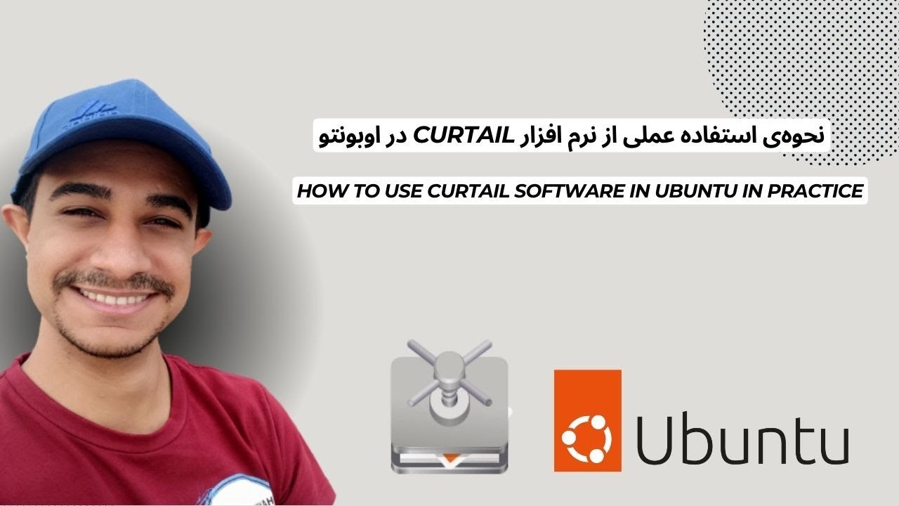 Practical use of Curtail image reduction software | استفاده عملی نرم ...