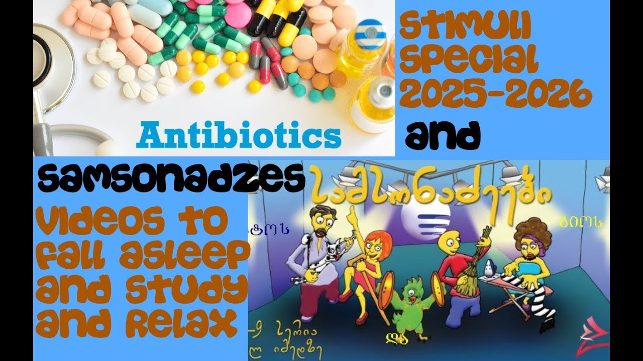 SAMSONADZES VIDEOS to STUDY, RELAX, or FALL ASLEEP to! (STIMULI 14 ...