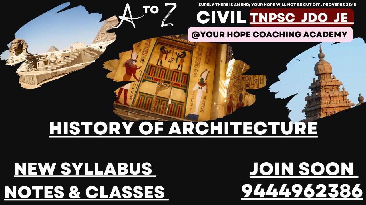 TNPSC JDO JE 2025 / NEW SYLLABUS/ HISTORY OF ARCHITECTURE INTRODUCTION ...