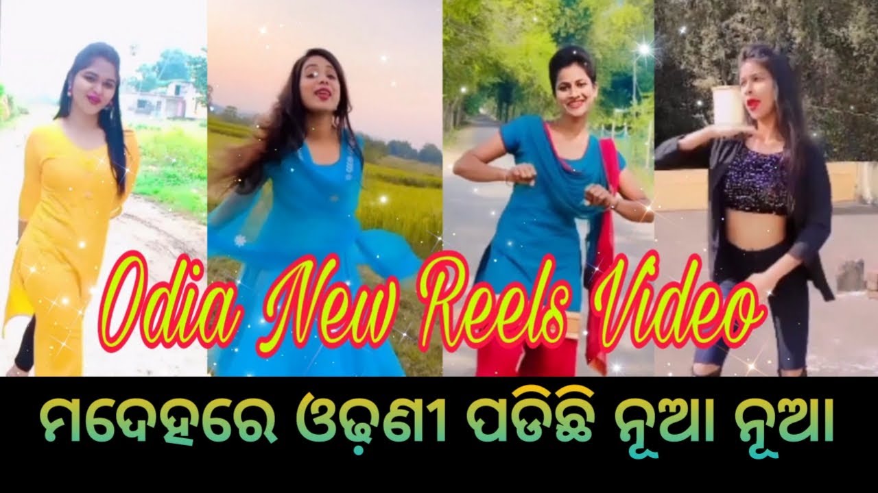 Odia New TikTok Video //Trending Instagram Reels Video song//Today ...