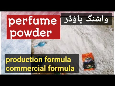 #23 perfume powder for washing powder l shelf life of perfume is 6 ...