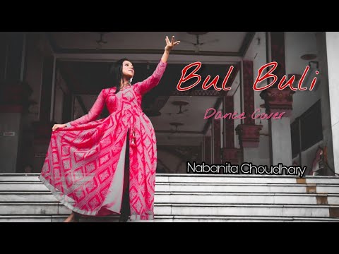 Bulbuli Dance Cover || Nabanita Choudhury || Coke Studio Bangla