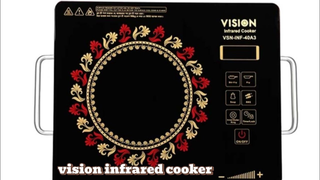 How to use vision Infrared cooker/ভিশন ইনফ্রারেড কুকার সঠিক নিয়ম মেনে ...