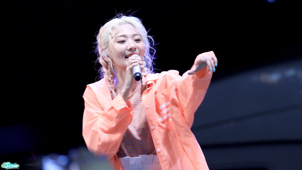 [4K] 190510 볼빨간사춘기 '우주를 줄게' 직캠 BOL4 'Galaxy' fancam (세종대학교 '위잉위잉' 대동제 ...