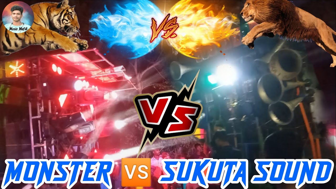 DJ MONSTER 👹 VS SUKUTA SOUND 🔊// Heavy Competition//SatyaTechnic - YouTube