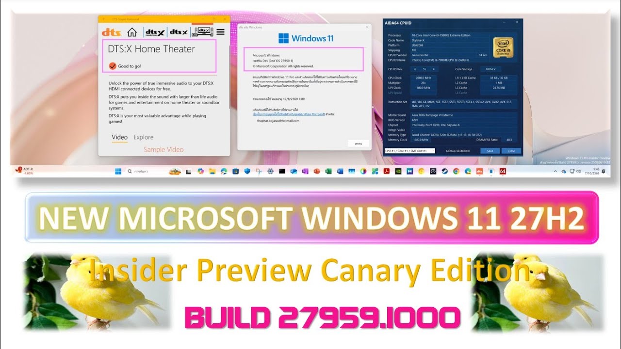 พบกับ NEW MICROSOFT WINDOWS 11 27H2 INSIDER PREVIEW CANARY EDITION ...