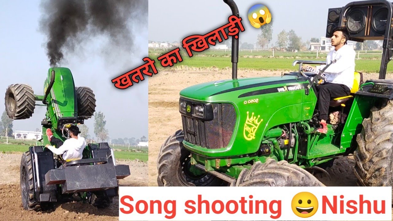 इस लड़के ने ट्रैक्टर को हवा में उड़ा दिया, Nishu Deshwal Tractor Video ...
