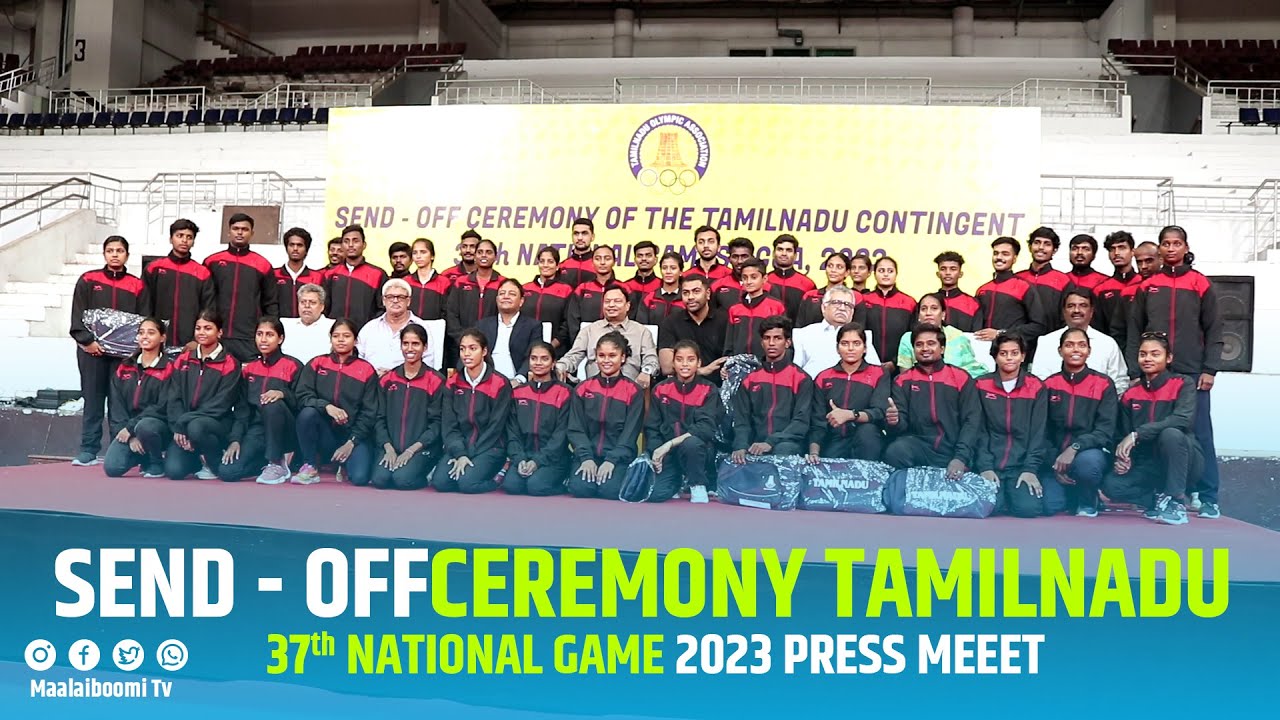 37th National Games Goa 2023 - Official Mascot MOGA Indian Bison - YouTube