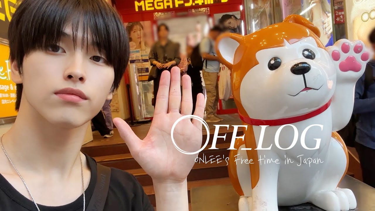 OFF LOG ONLEE s Free Time In Japan YouTube off-log-onlee-s-free-time-in-japan-youtube