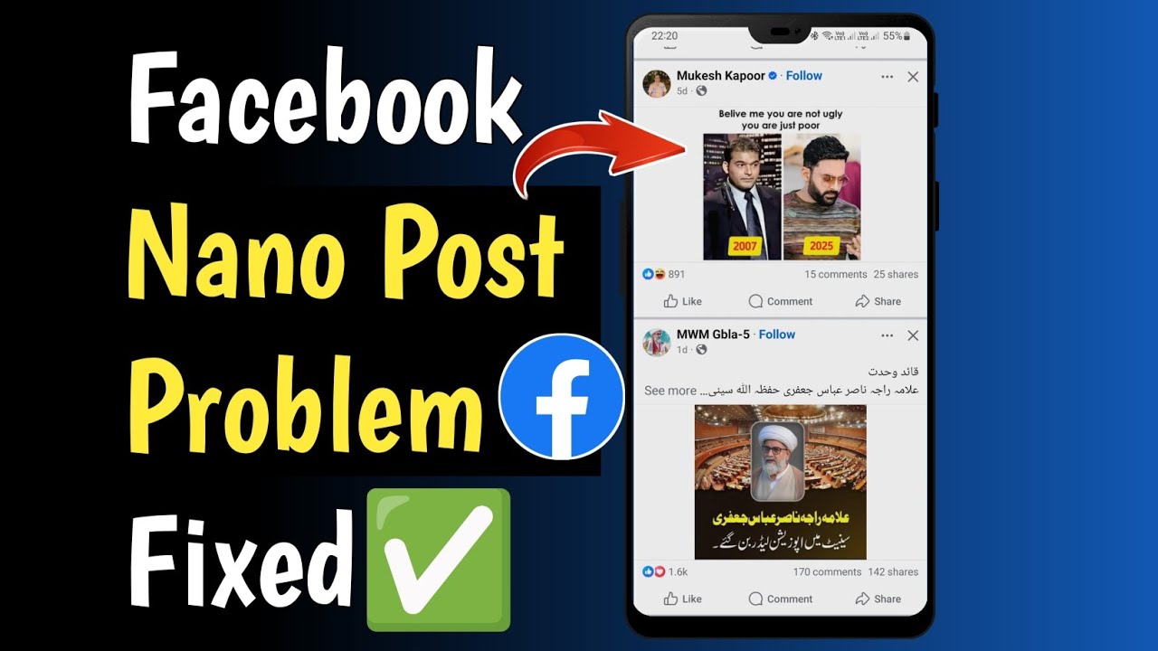 Facebook Post Problem Fix | Facebook Post Chota Hogya | Facebook New ...