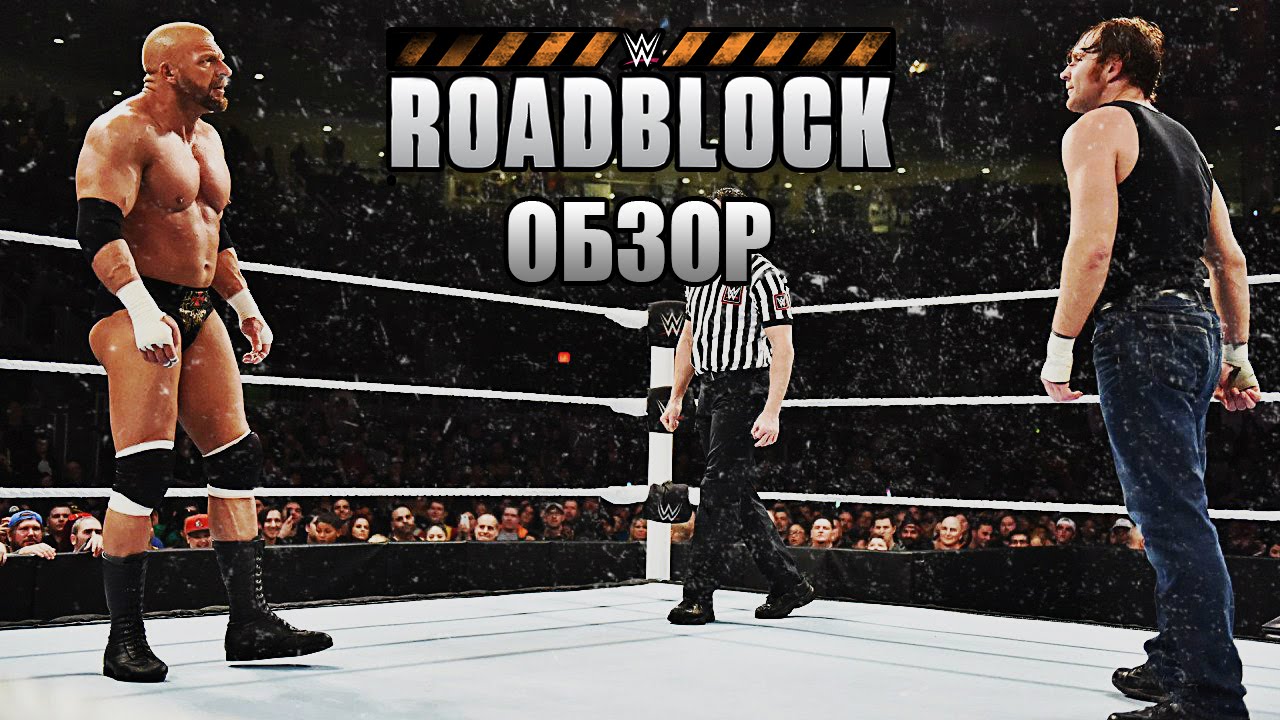 WWE Fan Show. Обзор Roadblock 2016 - YouTube