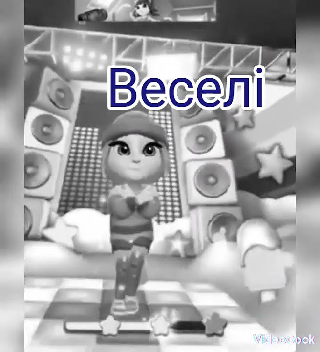 Ностальгія. Танці Анджели 2 😓💔 - YouTube