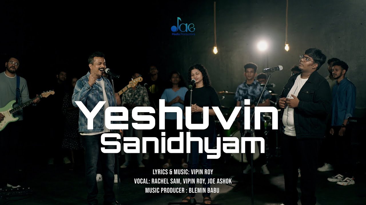 Eniku Venam Nin Sanidhyam - Revival Song |Vipin Roy |Blemin Babu |Joe ...