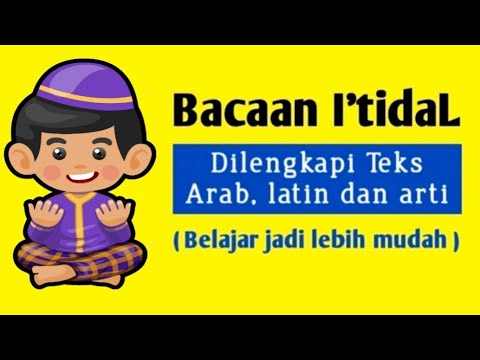 Bacaan I'tidal Dalam Sholat Dan Artinya - YouTube