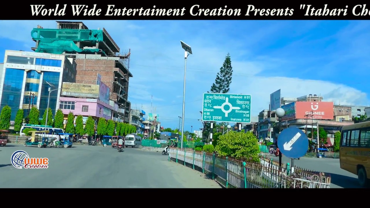 Itahari Chowk Sunsari Nepal - YouTube