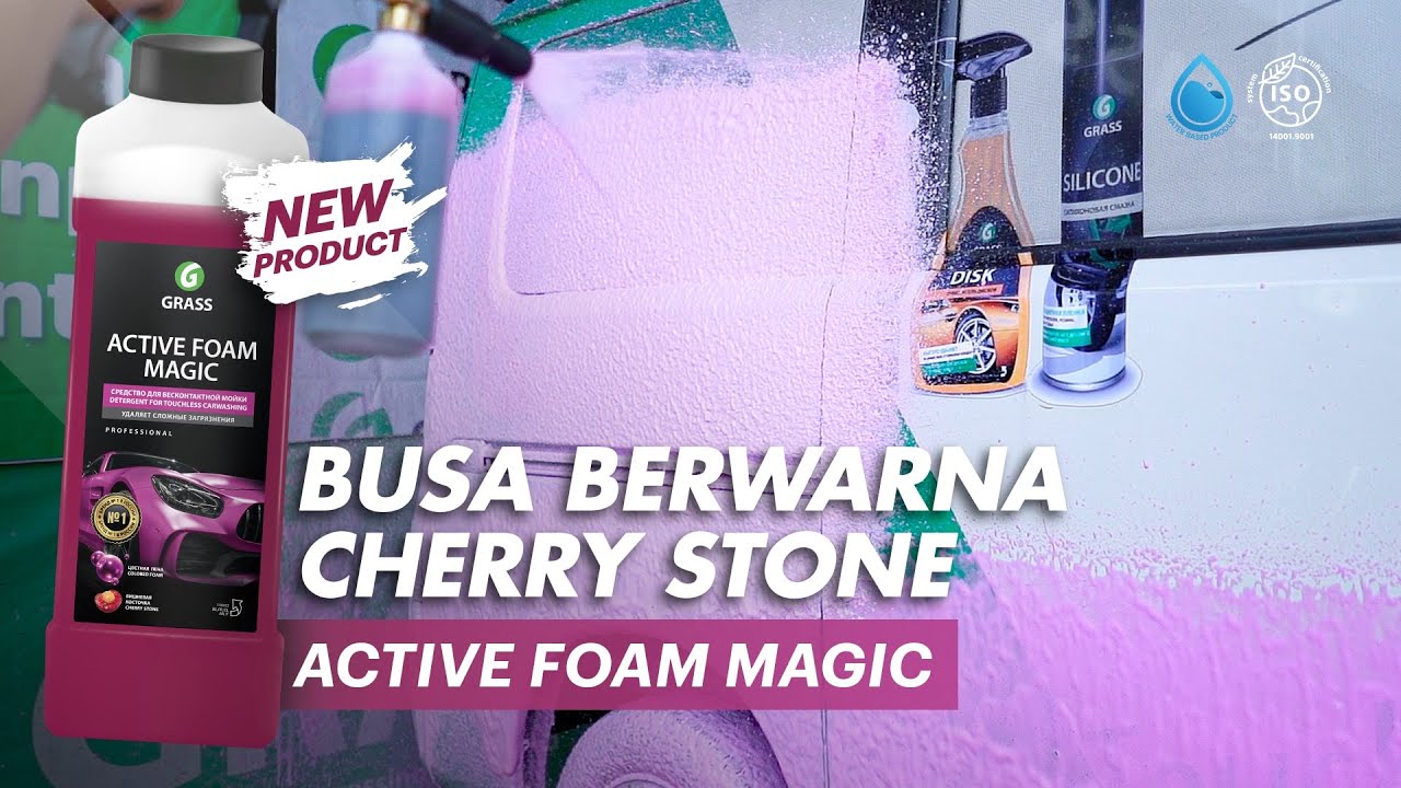 NEW ACTIVE FOAM MAGIC | TOUCHLESS SHAMPOO - YouTube