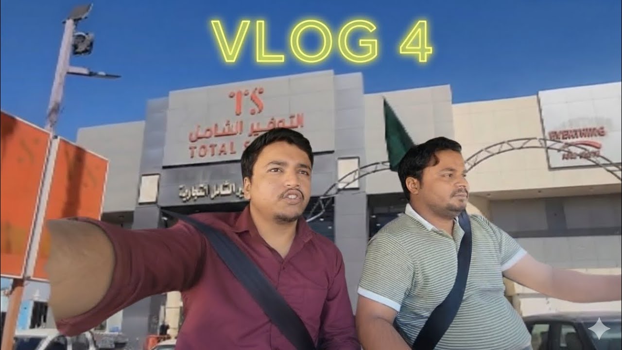 Can We Find It All Total Saving Review🇸🇦#shorts #shopping #grocery ...