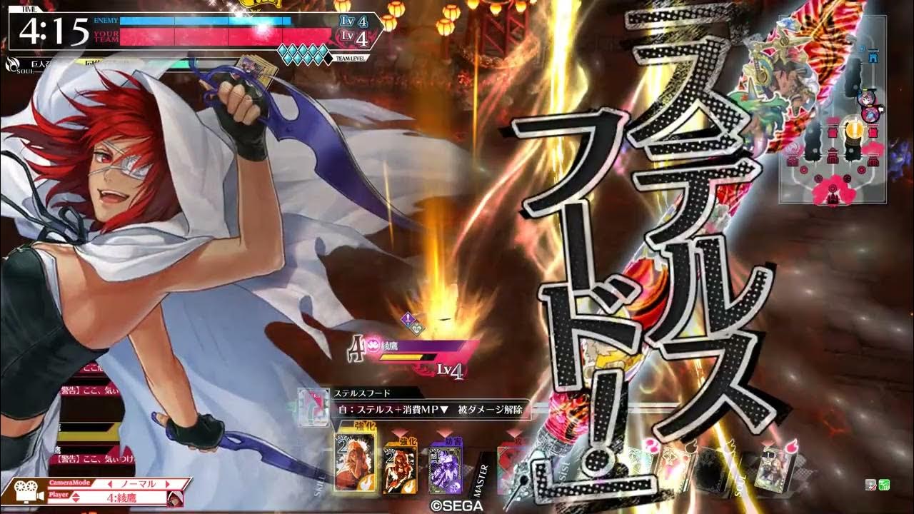 wlw ヴァイス CR20 - YouTube