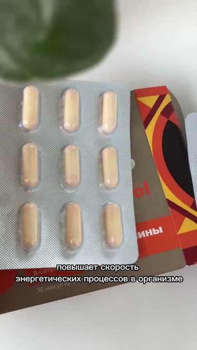 Витамины гр В Чем же они так полезны для нас витаминыдляженщин
