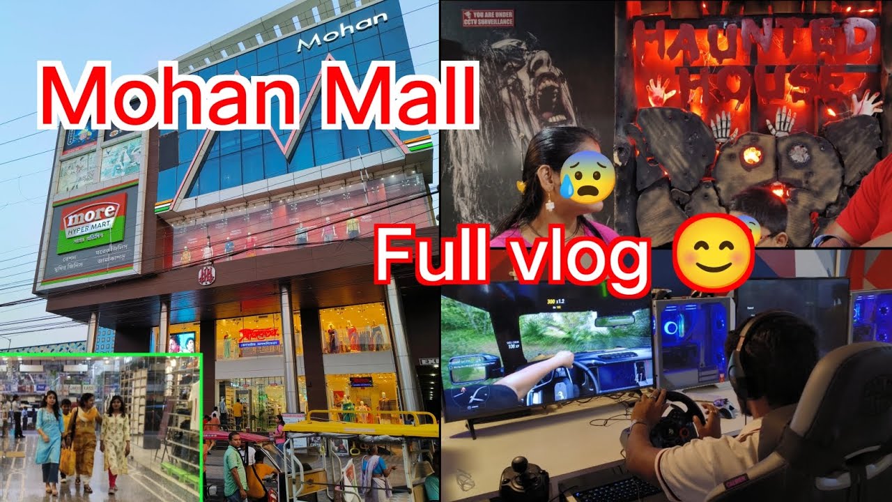 Berhampore Mohan Mall Full Vlog Video. #mohan #Mohanmall #berhampore # ...