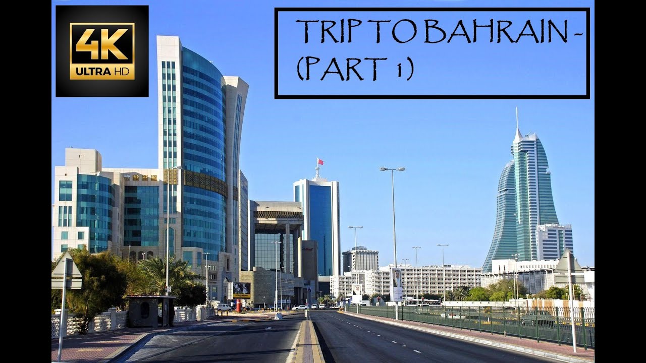 First Time Trip To BAHRAIN In 2023 YouTube first-time-trip-to-bahrain-in-2023-youtube