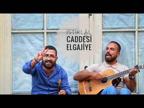 İstiklal Caddesi'nde Kısa Bir Elgajiye Resitali | Serhat Koca&Barış  Karaalp