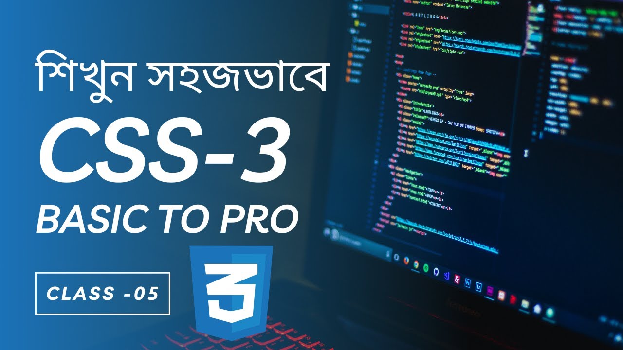 Css 05 Css Selectors Explained In Bangla Css Class Id And Advanced 3854