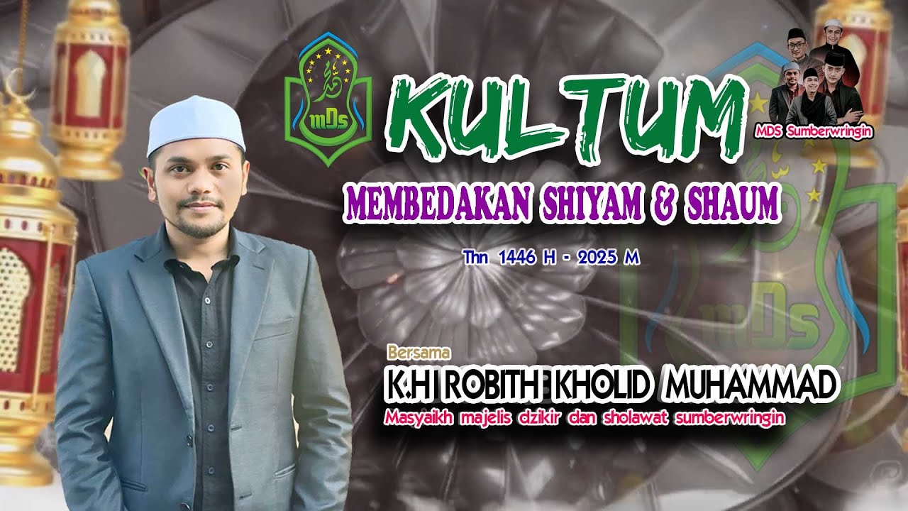 MEMBEDAKAN SHIYAM DAN SHAUM - KULTUM BULAN RAMADHAN 1446 H - 2025 M ...