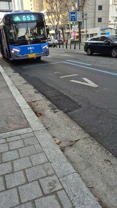 영진교통 653번 2328호 20년식 스마트11HG CNG 대구역북편네거리1 정류장 승차 - YouTube